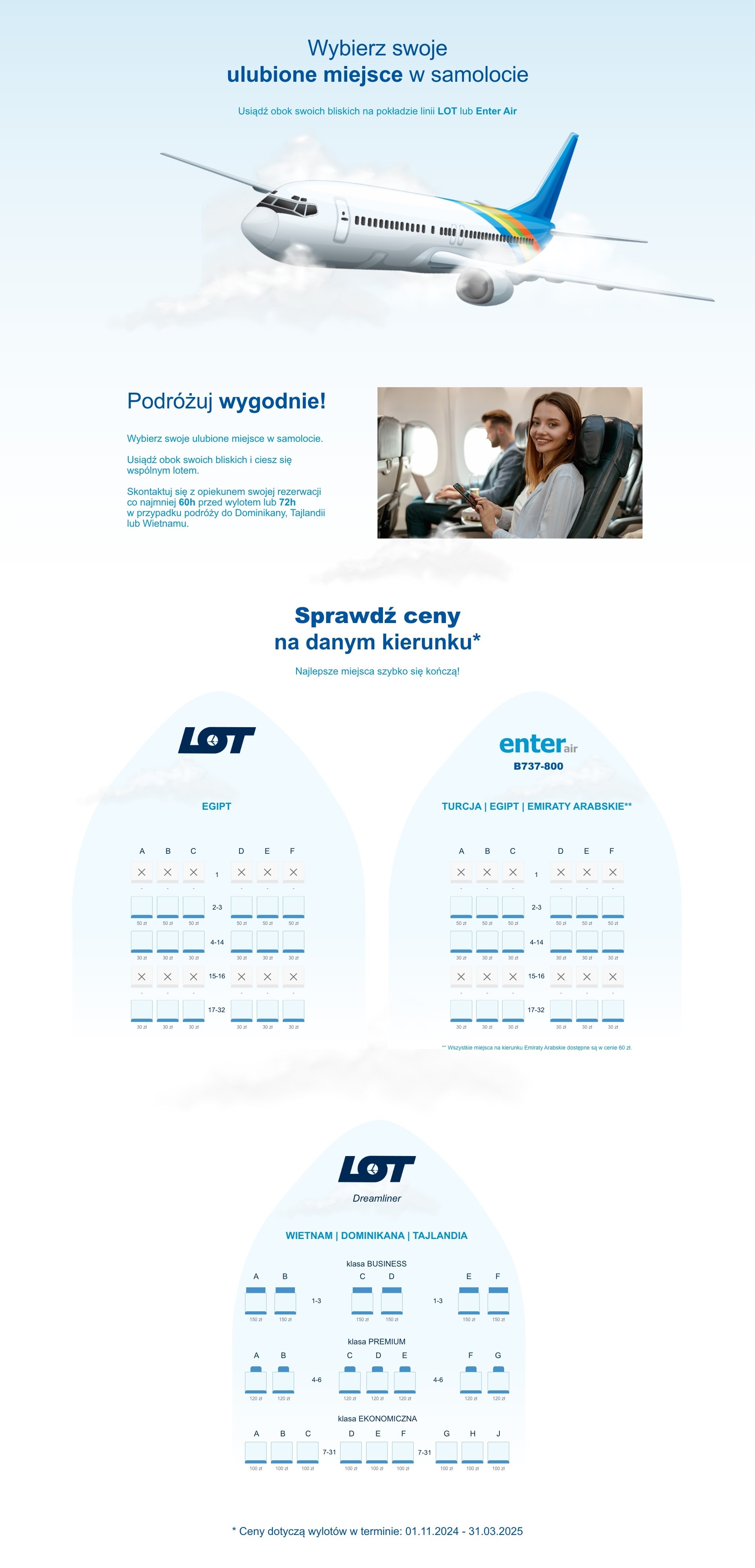 Rezerwacja miejsc w samolocie
